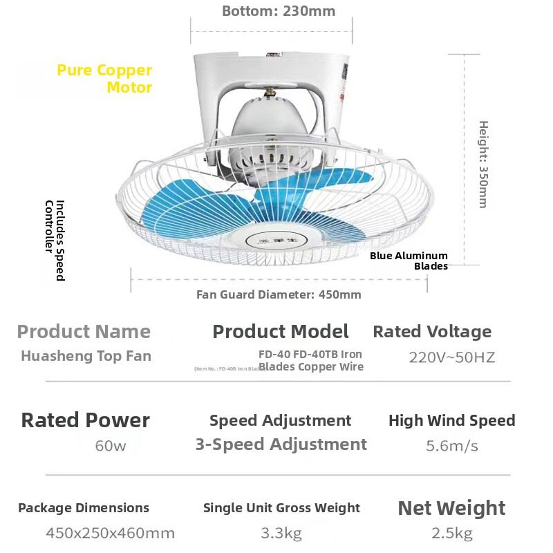 Wahson Ceiling Fan Pure Copper Silent Anti-electric Shock Dormitory ...