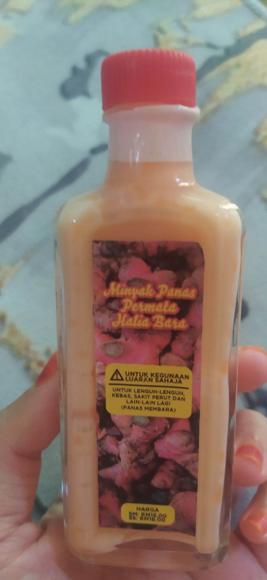 Minyak Panas Halia Bara | Lazada