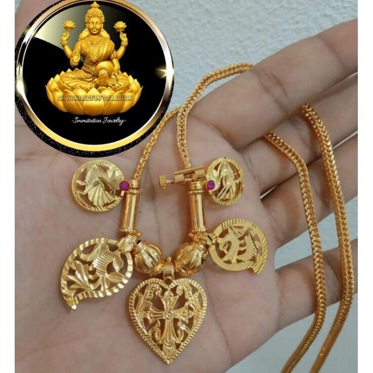 Christian THAALI Kodi SET READY STOCK(WARRANTY PRODUCT) | Lazada