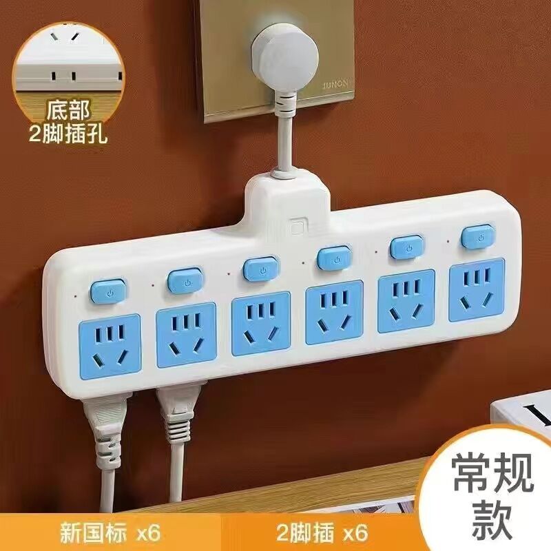 Kitchen Socket Converter Porous Panel Night Light USB Plug Power Strip ...
