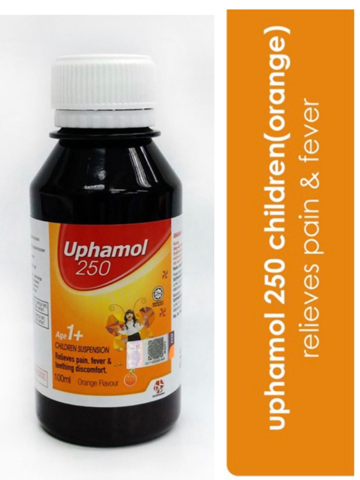Uphamol 250mg Syrup -60ml (Age1+ children suspension) Orange Flavour ll ...