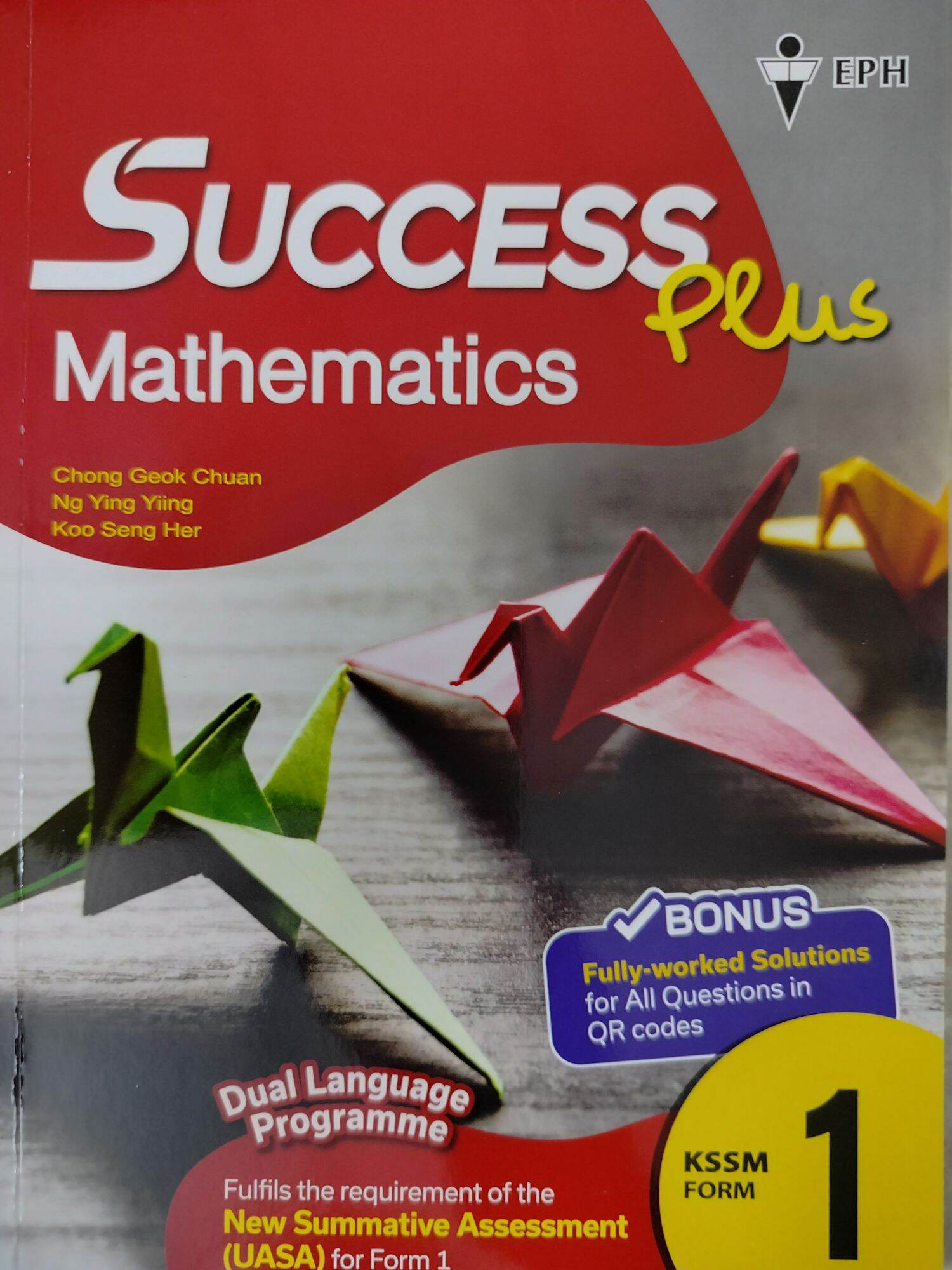 SUCCESS PLUS MATHEMATICS KSSM FORM 1 (DLP) | Lazada