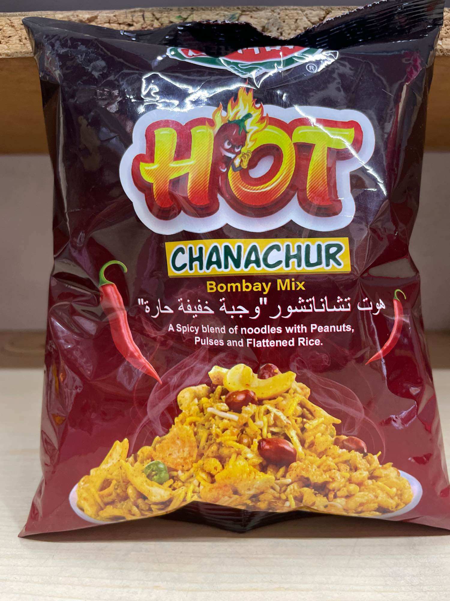 MOITTRY CHANACHUR WITH HOT , | Lazada