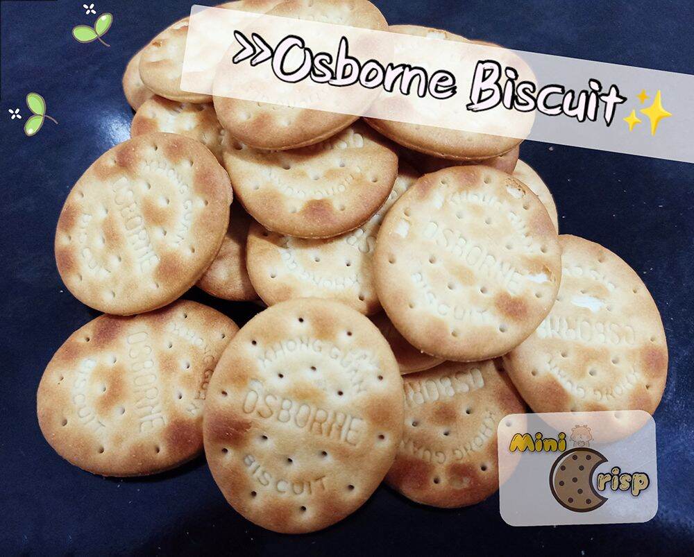 Biskut timbang /KhongGuan Biscuit /biskut osborne 250gm /500gm | Lazada