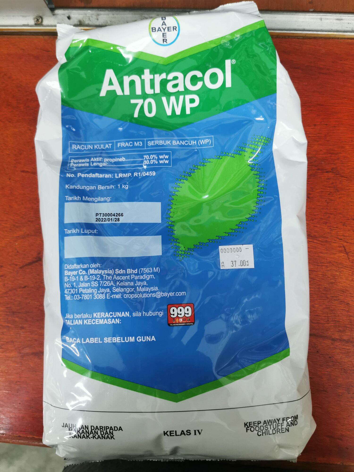 BAYER ANTRACOL FUNGICIDE POWDER 1KG (FUNGICIDE SPRAY) | Lazada