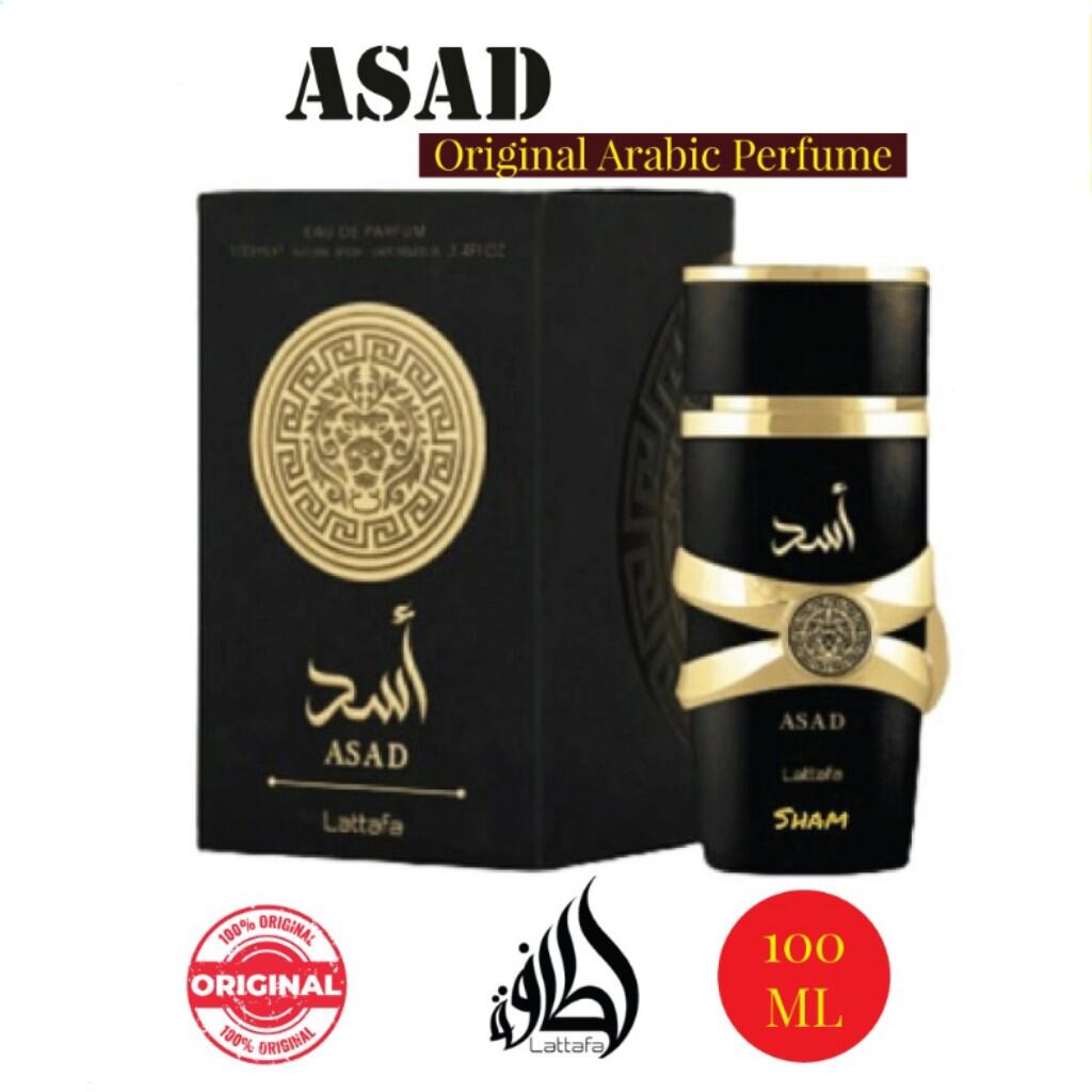ASAD PERFUME EDP 100ML SPRAY ORIGINAL BY LATTAFA | Lazada
