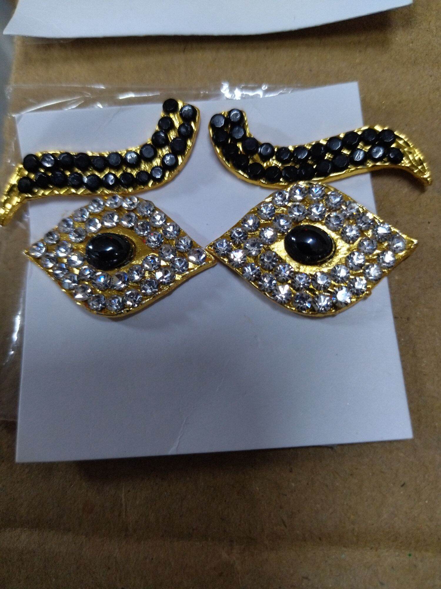 stone Kan Malar | Lazada