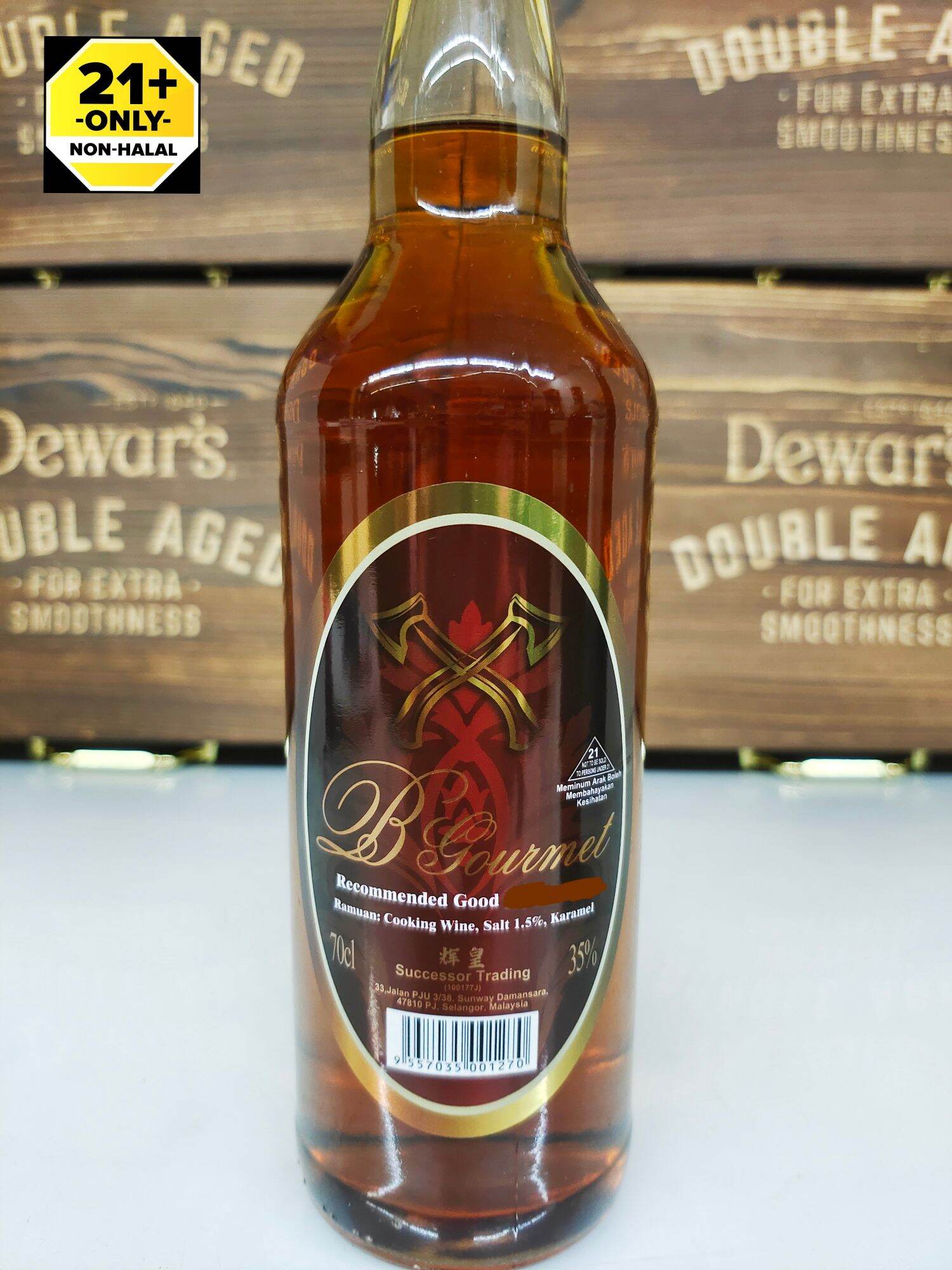 Two Axes Brandy 700ml 💯 Original Ready Stock | Lazada