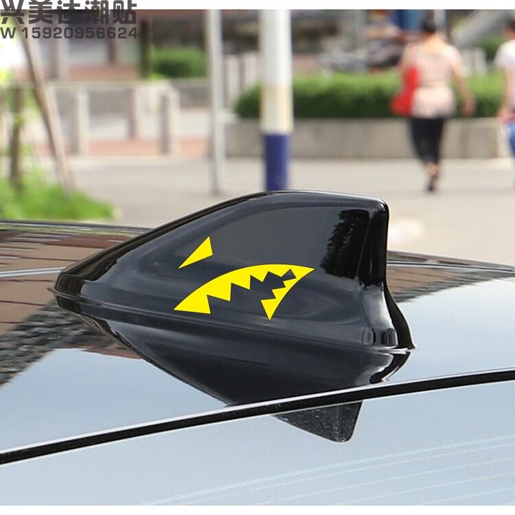 Shark Fin of Automobile Antenna Sticker Shark Mouth Car Modification ...