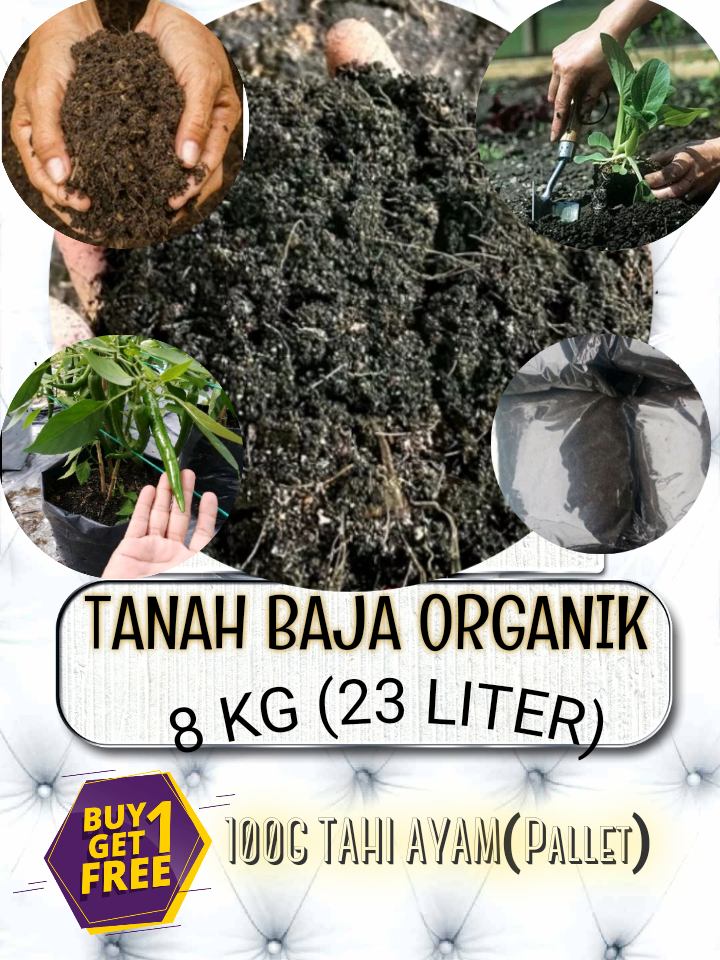 8KG Tanah Baja Organik (7 IN 1) PERCUMA 100G Baja Tahi Ayam pallet ...