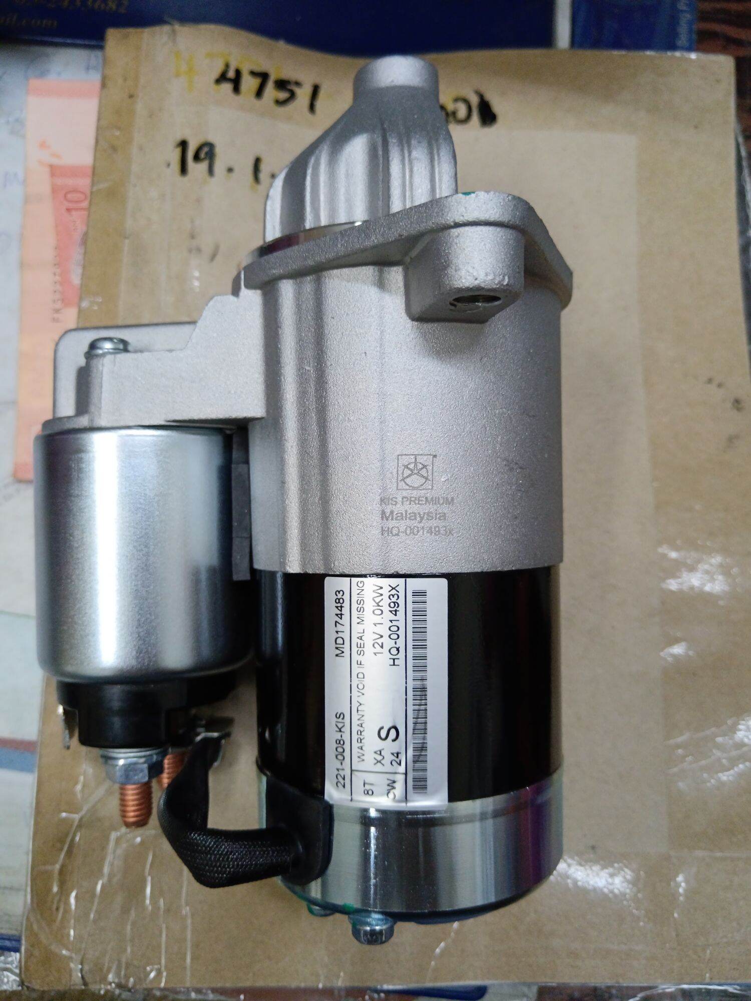 New Proton Saga Wira Perdana Mitsubishi Lancer Galant Sigma Pajero L200 ...