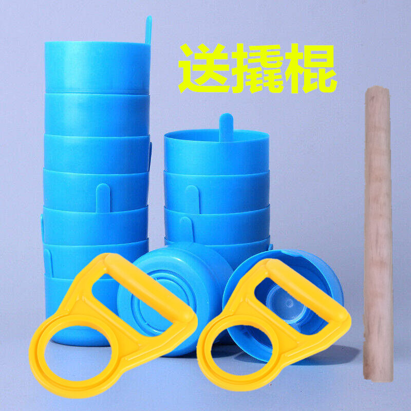 Reusable Pure Water Bucket Cover Bucket Smart Cover Mineral Water ...