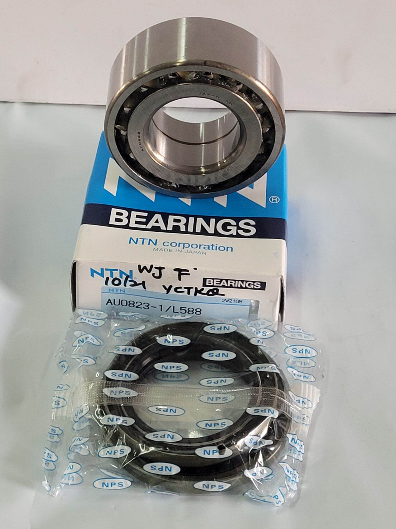 NTN Proton Persona, Waja, Gen2, Exora CPS High Quality Full Set Front ...