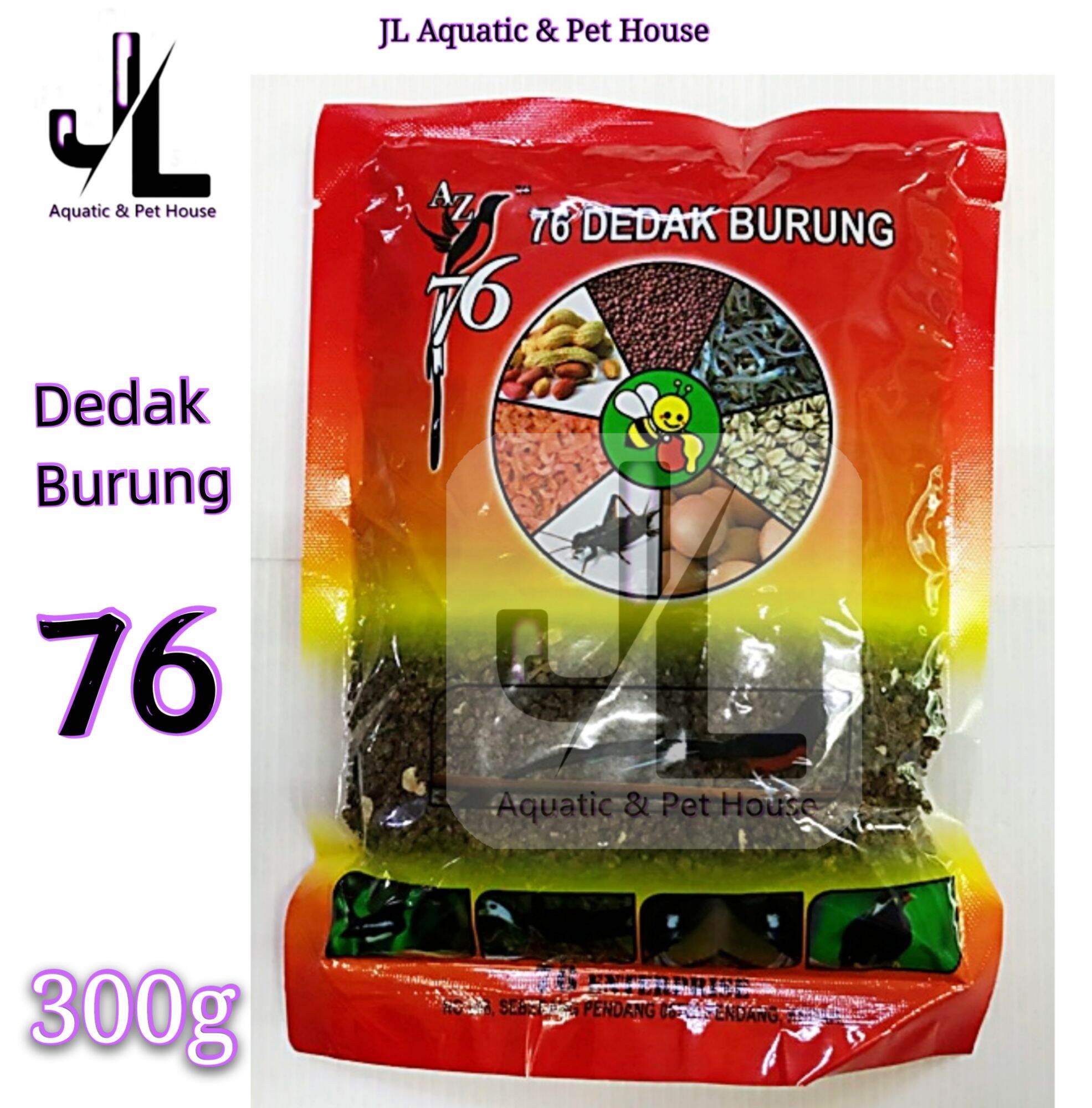 76 Dedak Burung Murai # Makanan Burung Murai/Jambul 300g | Lazada