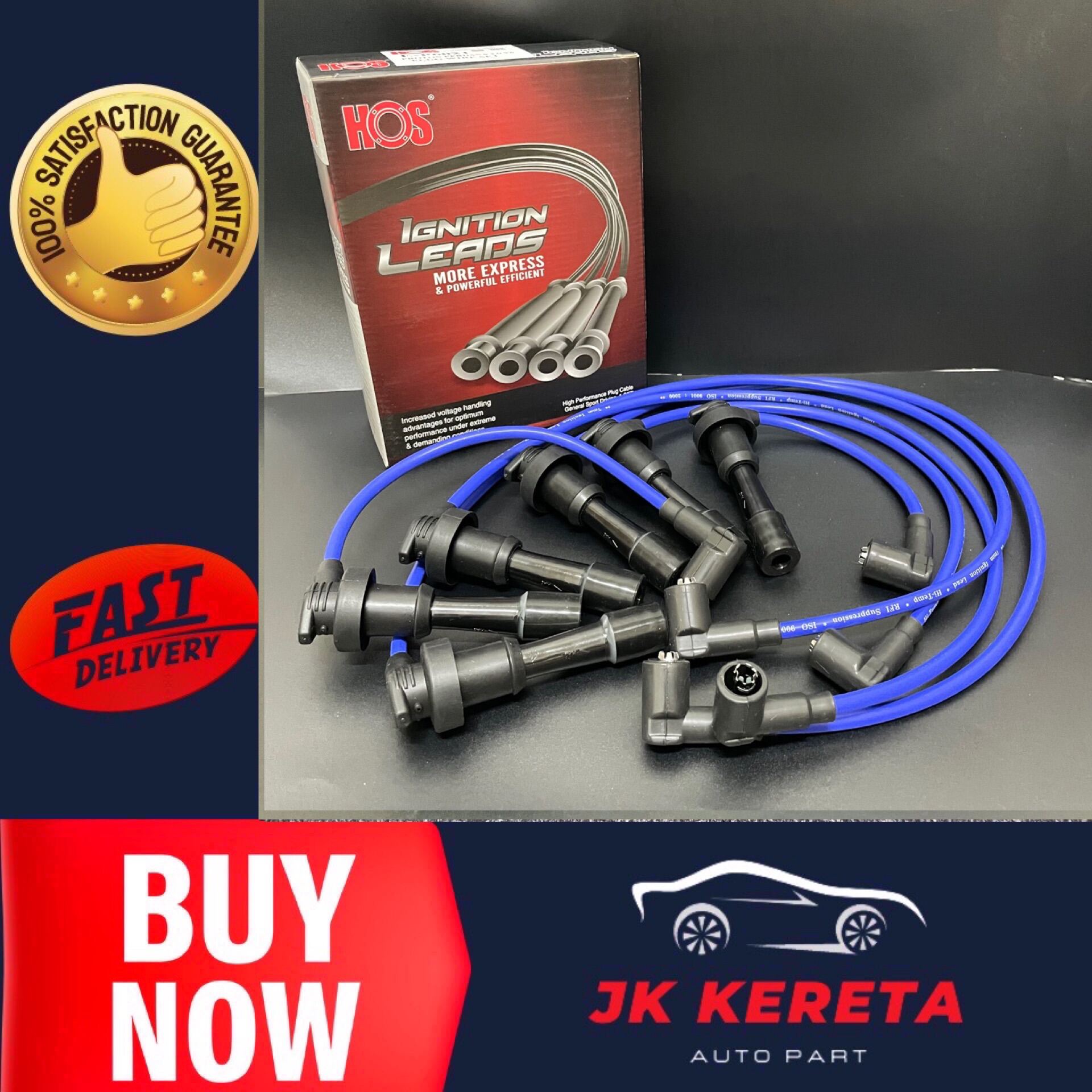 PLUG CABLE PROTON GEN.2 SATRIA NEO CAMPRO WAJA 1.6 EXORA CPS PERSONA ...
