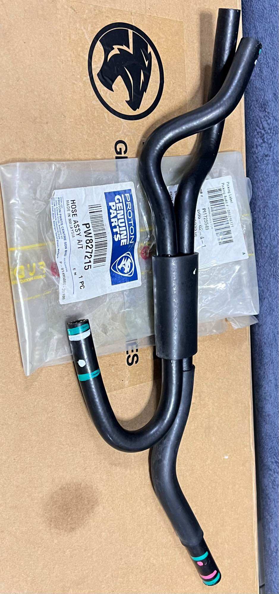 [Original] Proton Exora MC CPS (non Turbo) Oil Cooler Hose Set ...