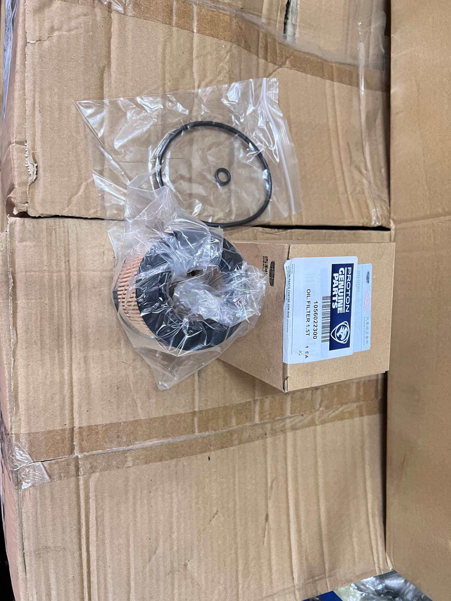 100% ORIGINAL PROTON/GEELY X50 OIL FILTER 1056022300 | Lazada