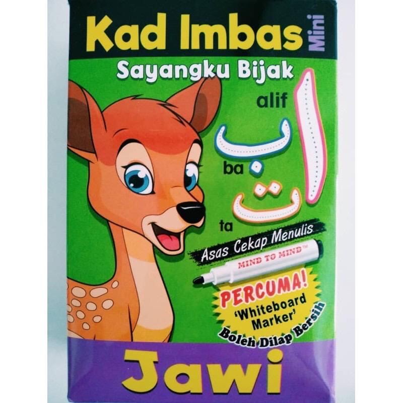 KAD IMBAS JAWI - Flash card Kad Imbas ABC abc 123 jawi membantu kanak ...