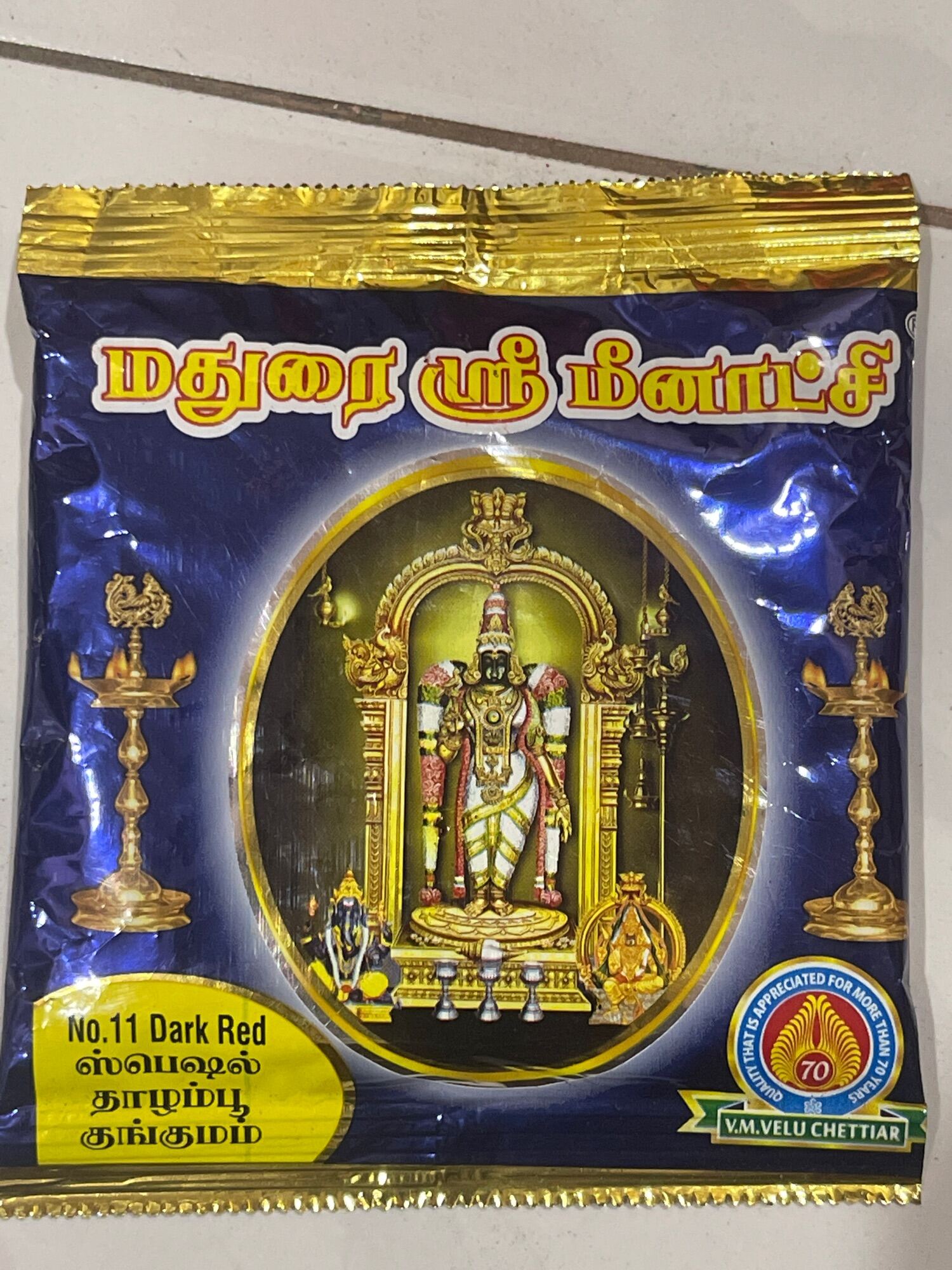 Madurai Sri meenakshi Thazhampoo kumkum (blue 40g) | Lazada