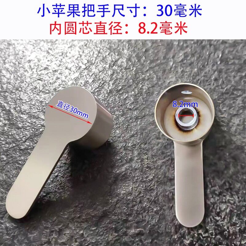 304 Stainless Steel Kitchen Cook Basin Faucet Handle Handle Mixing ...