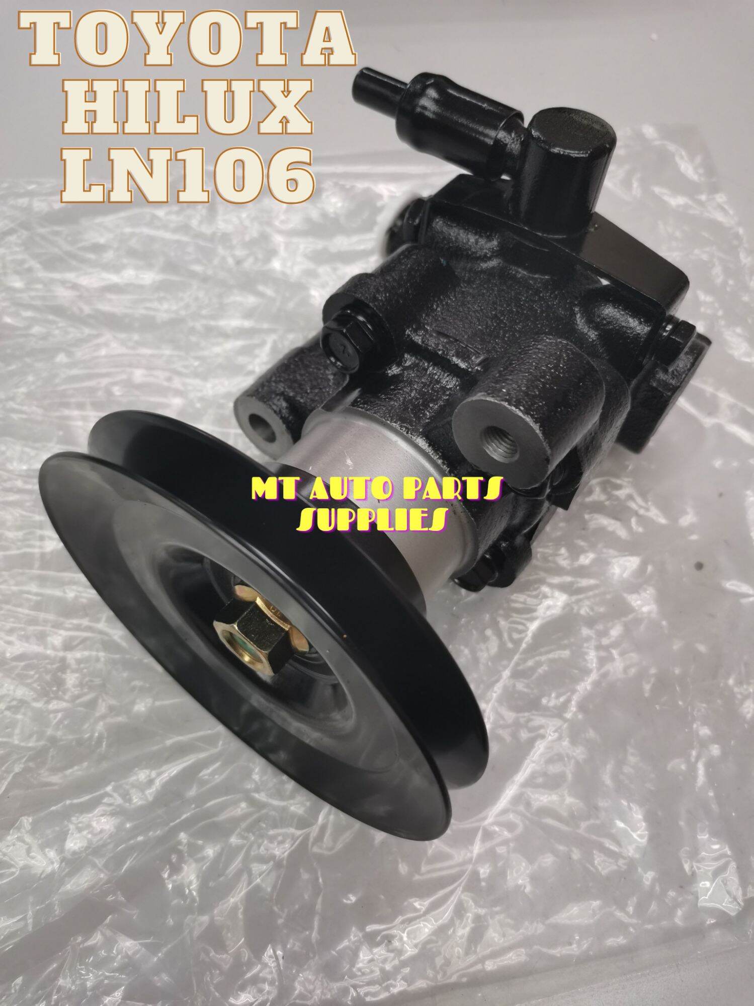 TOYOTA HILUX LN106 (2L/2L2/3L) POWER STEERING PUMP | Lazada