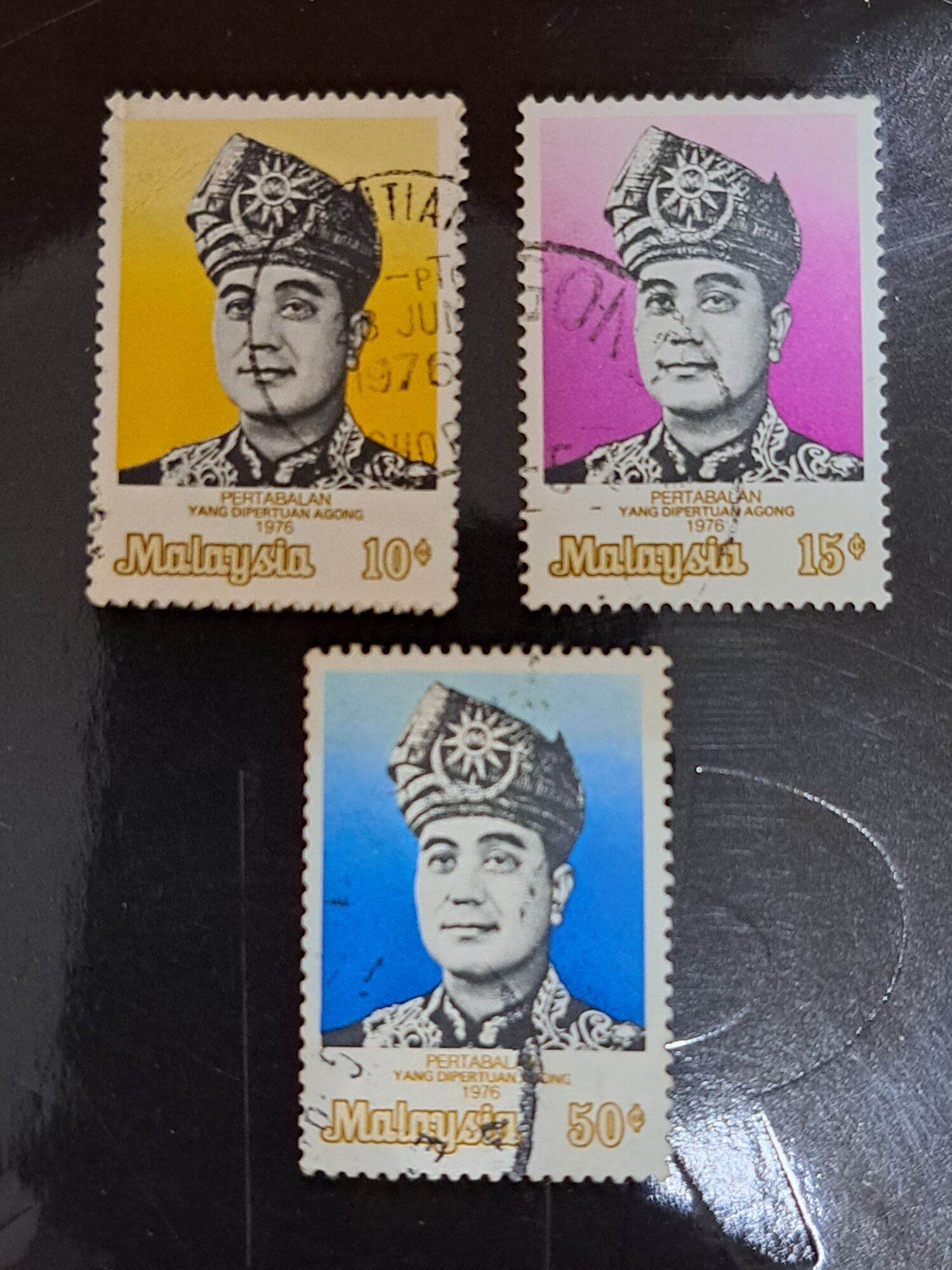 1977 Malaysia Setem Pertabalan Yang Di-Pertuan Agong Stamp Installation ...