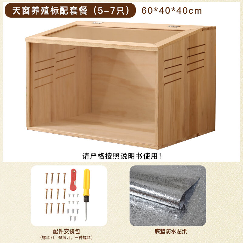 Rutin Chicken Feeding Box Winter Pet Special Box Chicken Coop Luding ...