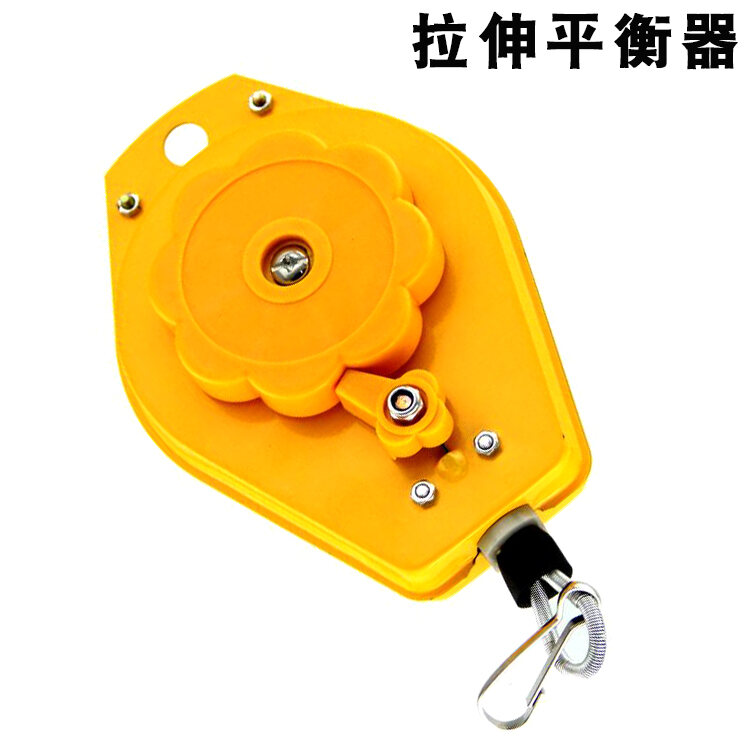 Electric Batch Balancer Electric Screwdriver Chest Expander Electric ...