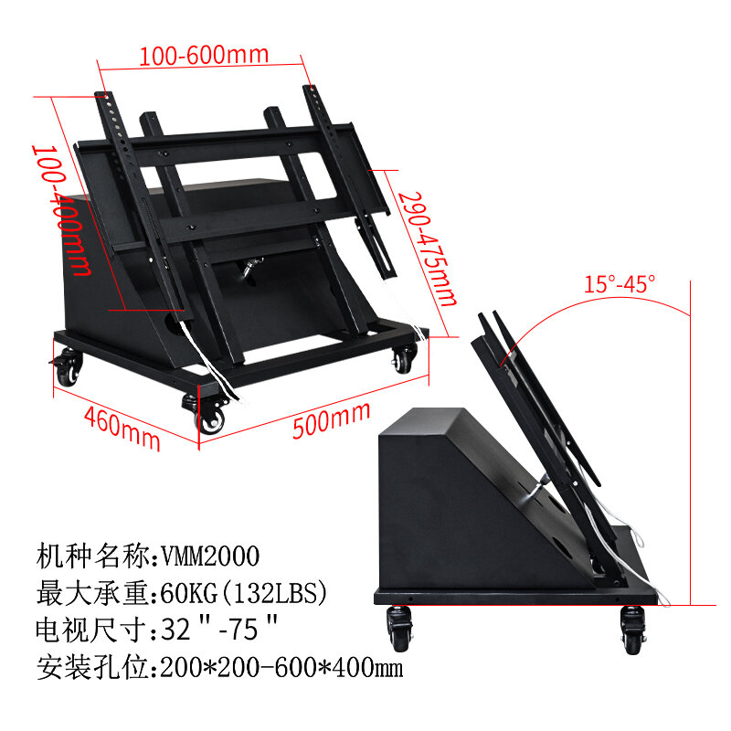 Elevating TV Stand Stage Teleprompter Holder Mobile Cart Speech ...