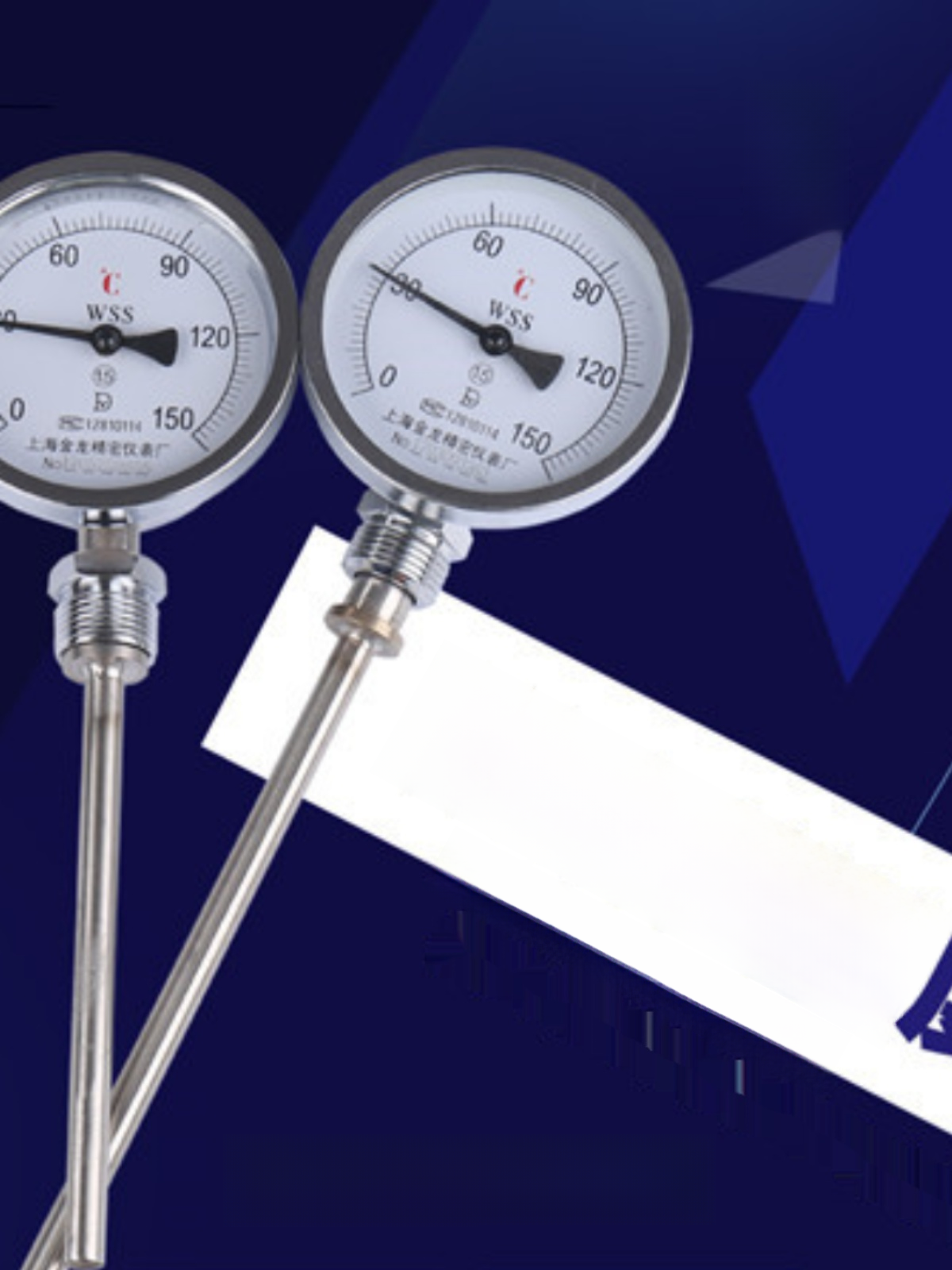 Bimetallic Thermometer Wss-411 Mechanical Disc Thermometer Boiler Radial Stainless Steel ...