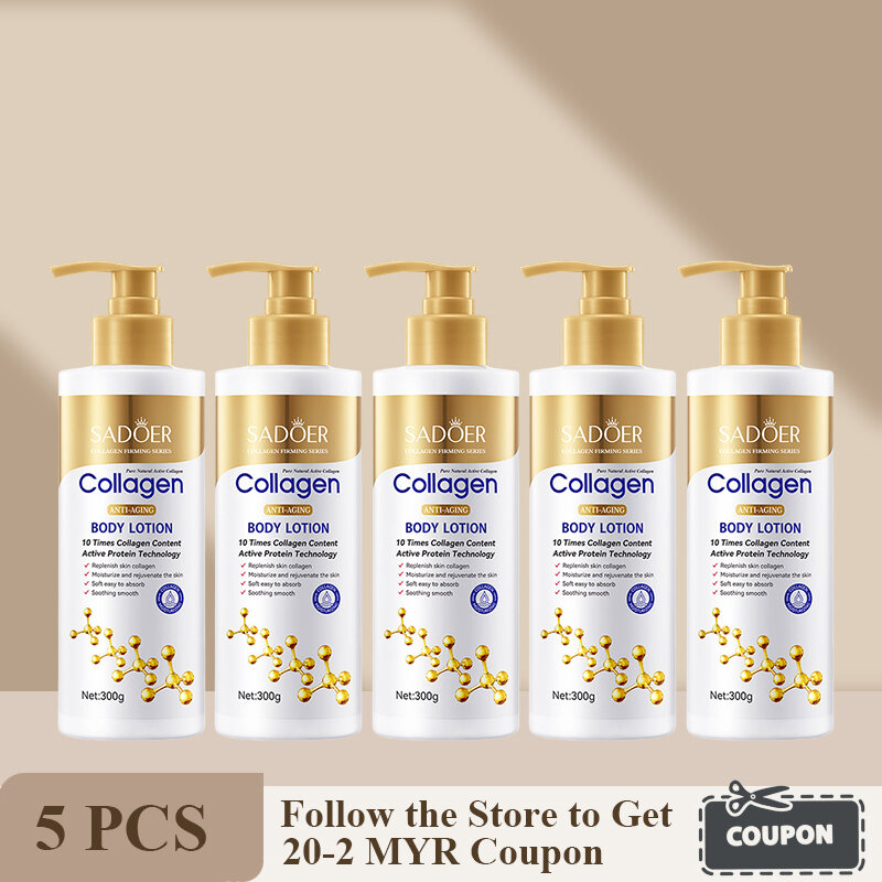 300g Collagen Whitening Body Lotion Moisturizing Firming skin Improve ...