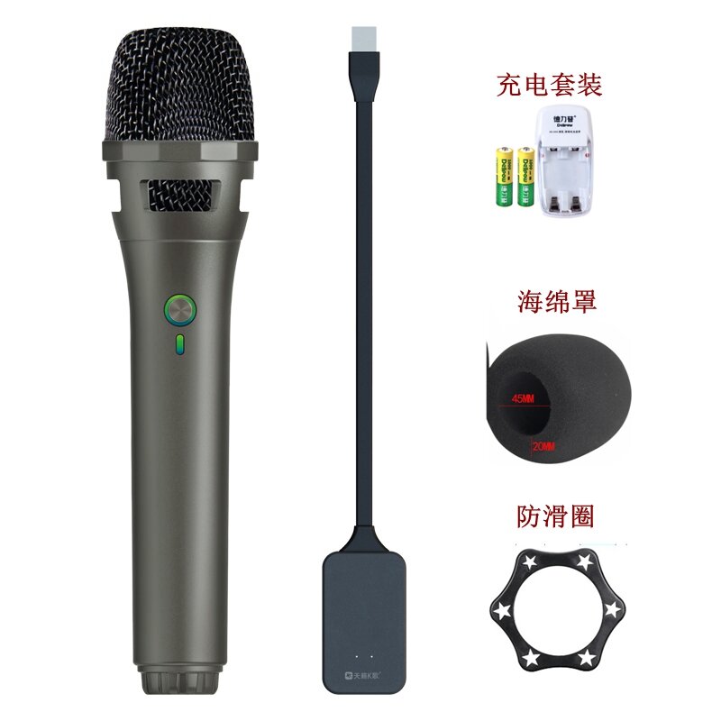 Universal K Song Wireless Microphone USB Speaker for TCL Lebird TV ...