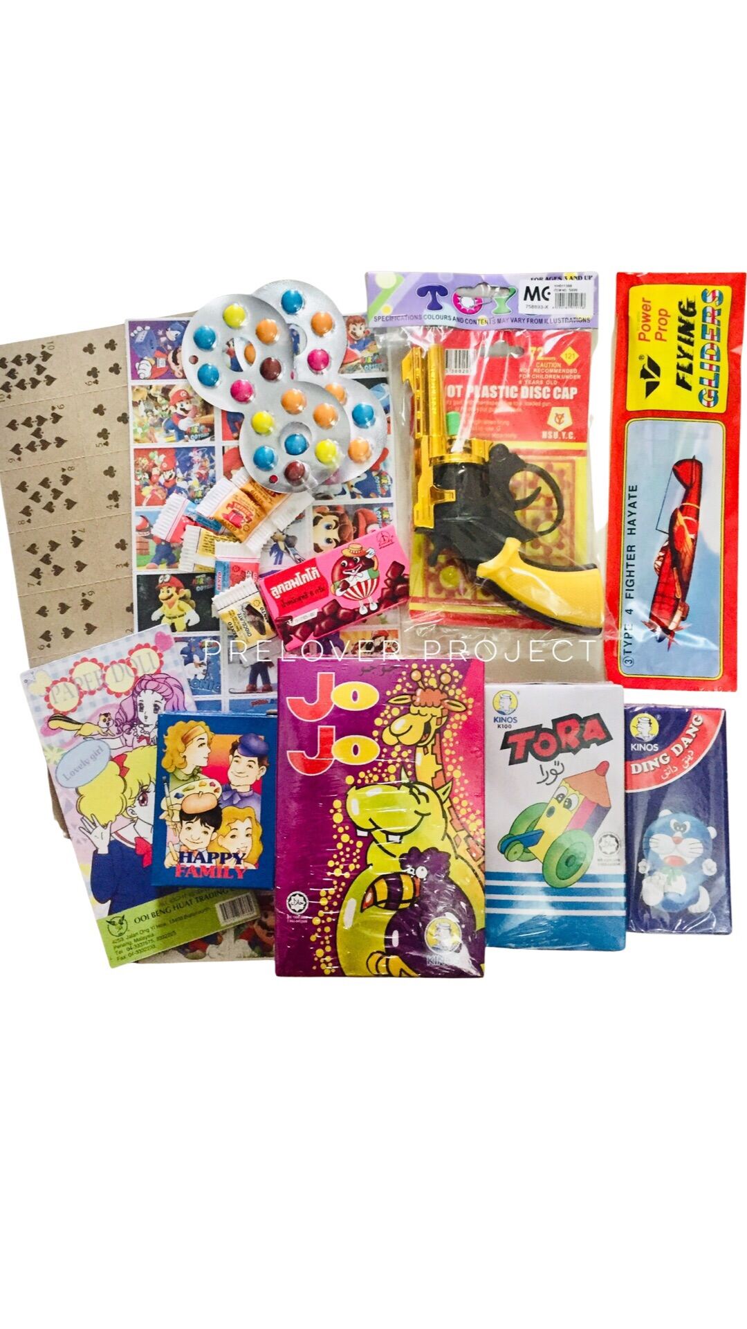 Mainan Legend Nostalgia / Childhood Memories Toy | Lazada