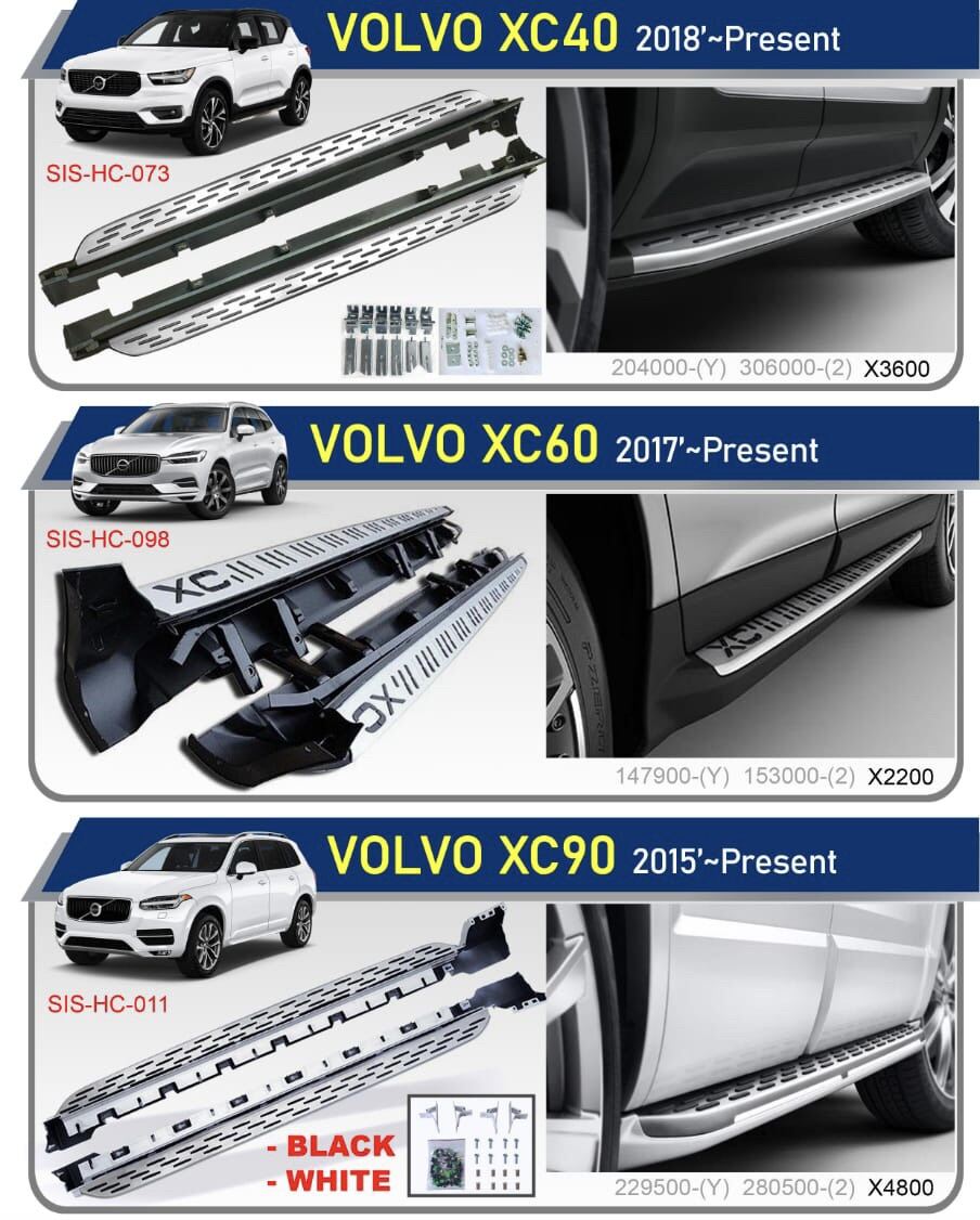 Volvo xc40 xc60 XC90 V2 oem running board foot door side step aluminium XC 40 60 90 nefd bar lip ...