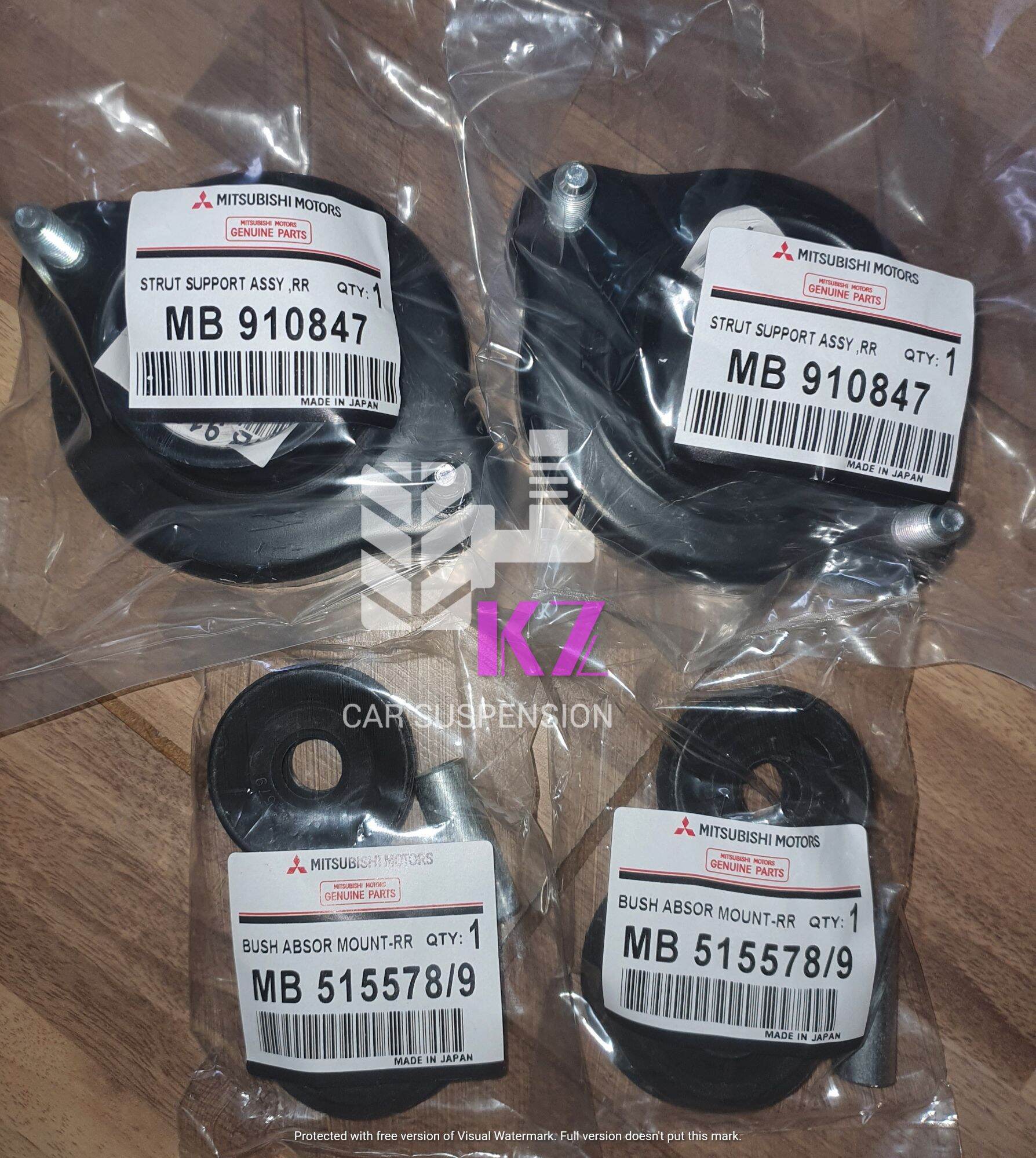 MITSUBISHI JAPAN REAR ABSORBER MOUNTING PROTON WIRA/WAJA/PERSONA/GEN2 ...