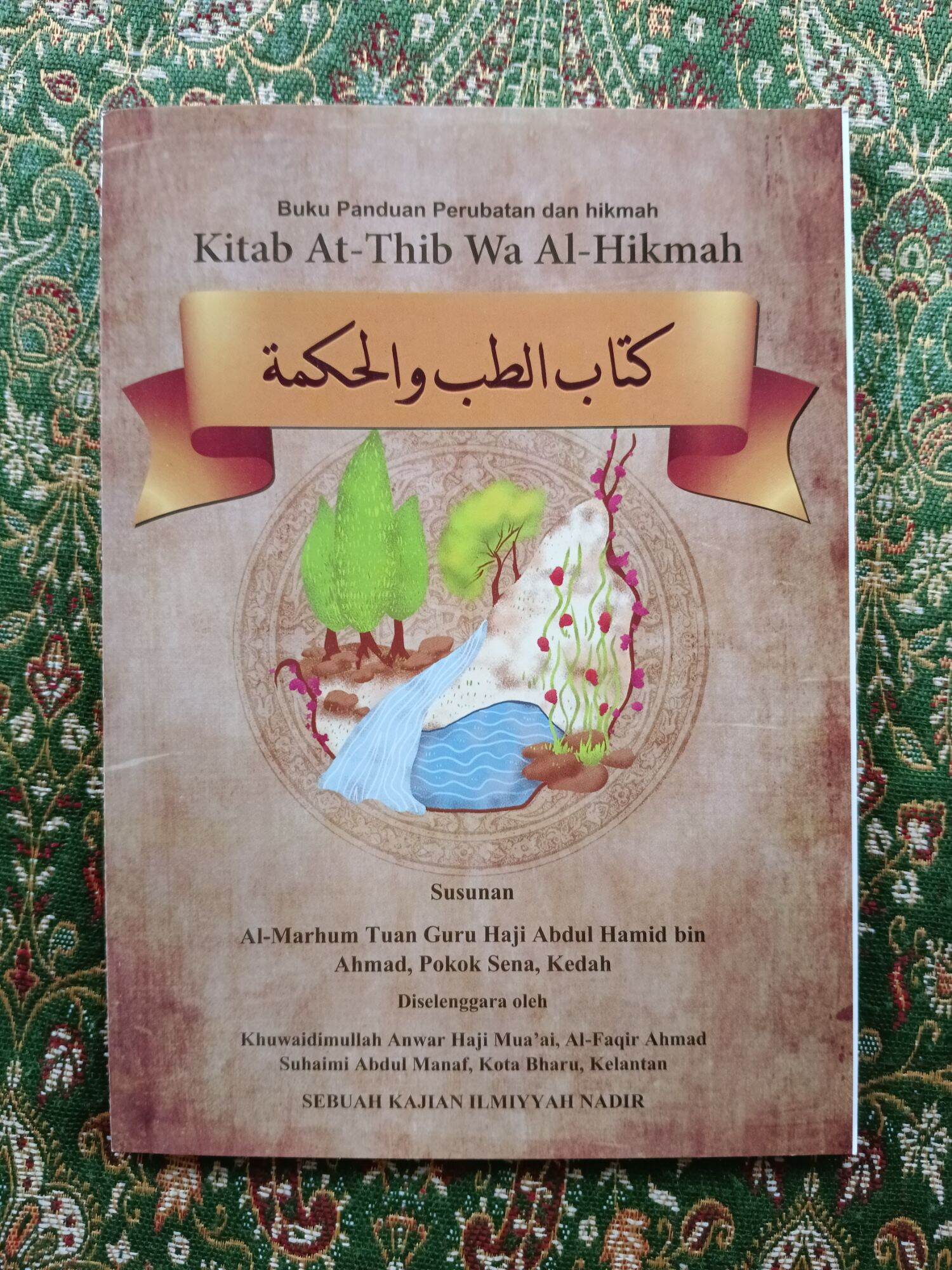 KITAB AT-THIB WAL HIKMAH (RUMI) | Lazada