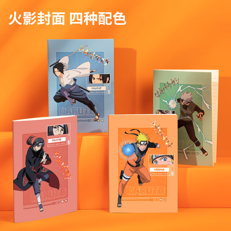 Deli Naruto Collaboration Limited Edition Notebook Thicker B5 Size ...