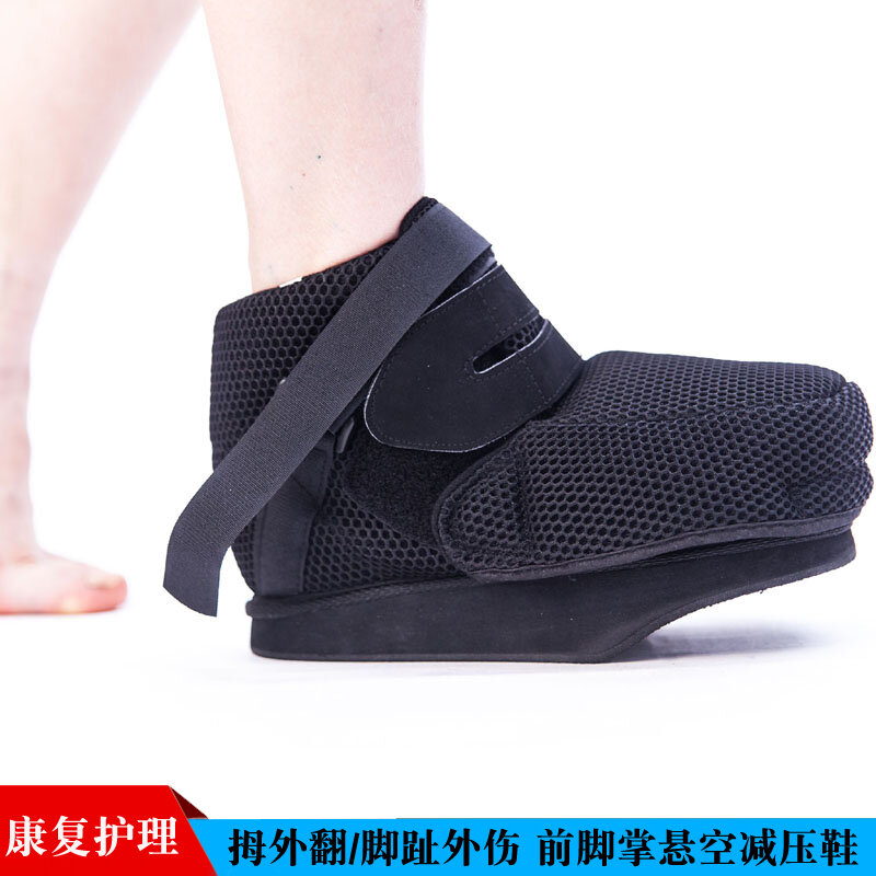 Pre-Operative Foot Drop Pressure Relief Shoes Post-Operative Toe Bone ...