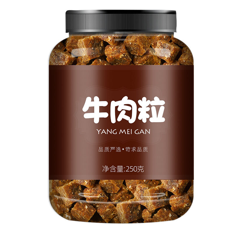 Dried Beef Cubes Snack Official Flagship Store Kids Spiced Spicy Beef ...