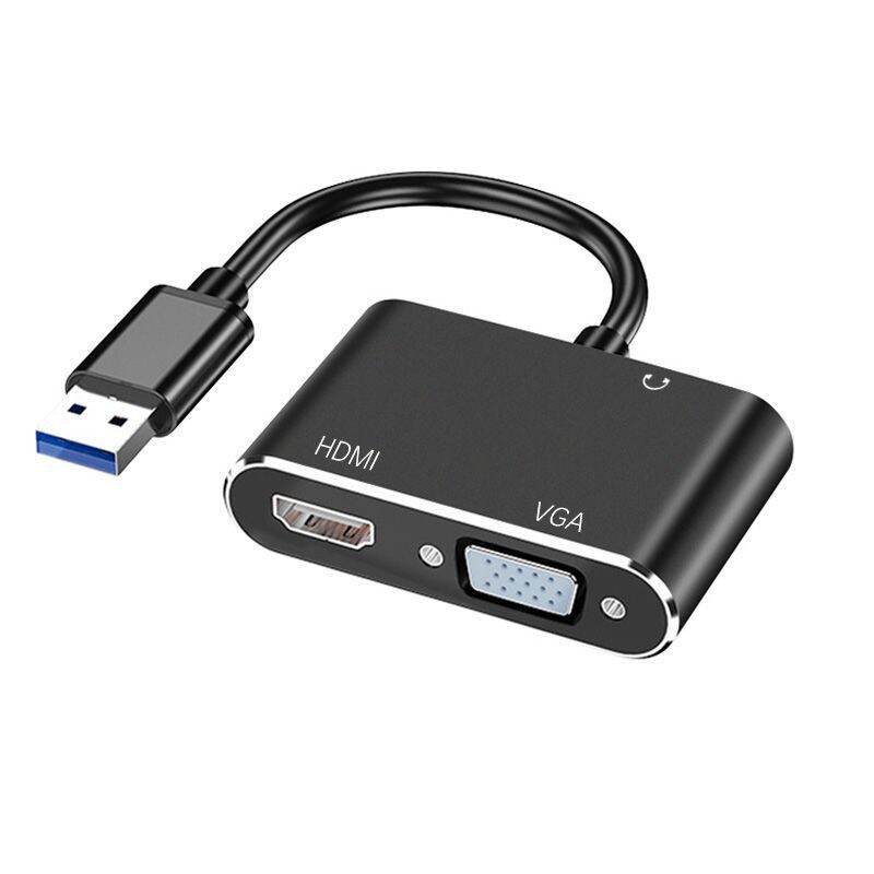 ELEMART แปลง USB เป็น HDTV VGA 3 In 1อะแดปเตอร์3.5Mm 1080P วิดีโอแปลง ...