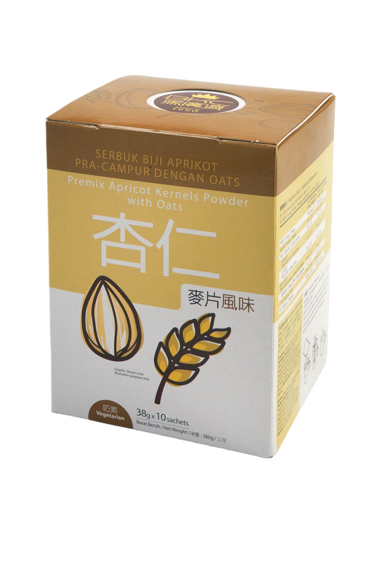 【BKC 馬廣濟】 Pre-Mix Apricot Kernels (Almond) Powder with Oat 馬廣濟杏仁麥片風味 ...