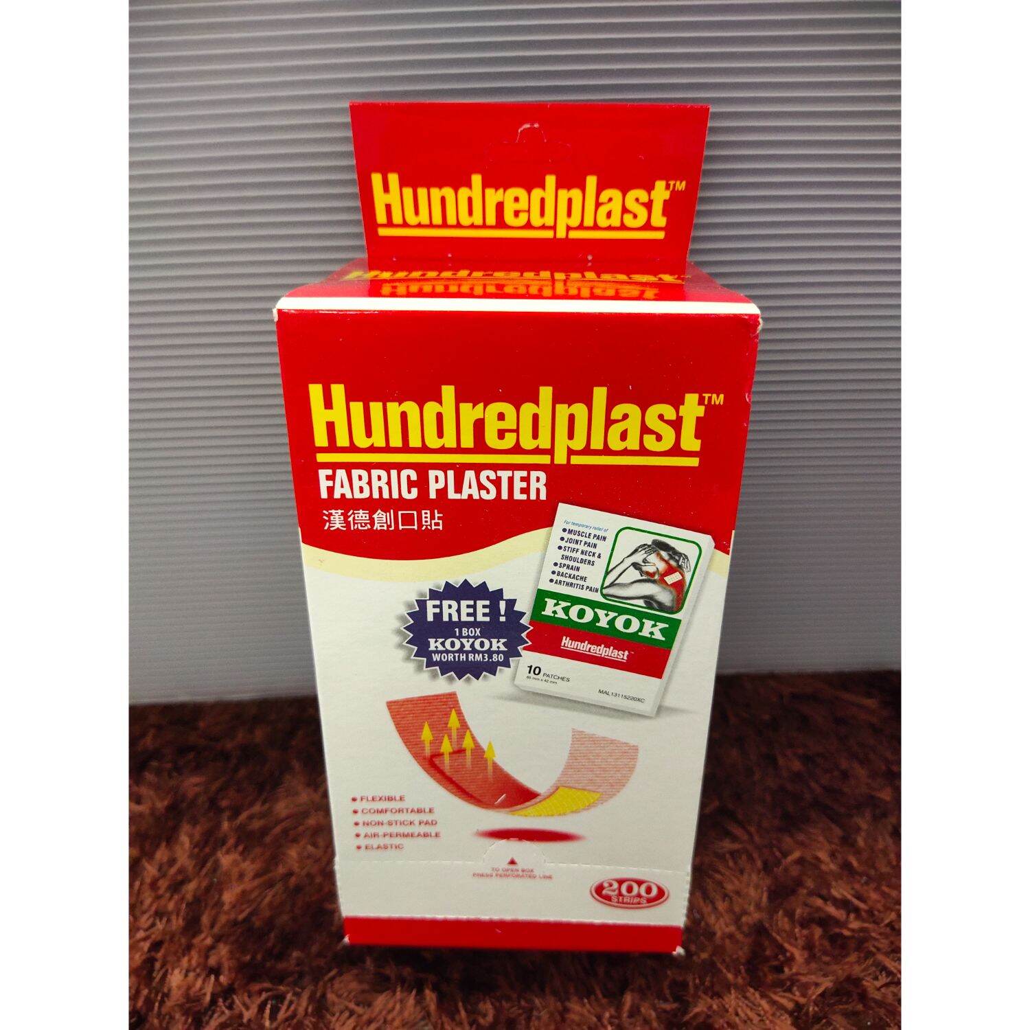 Hundredplast - Fabric Plaster 100's / 200's | Lazada