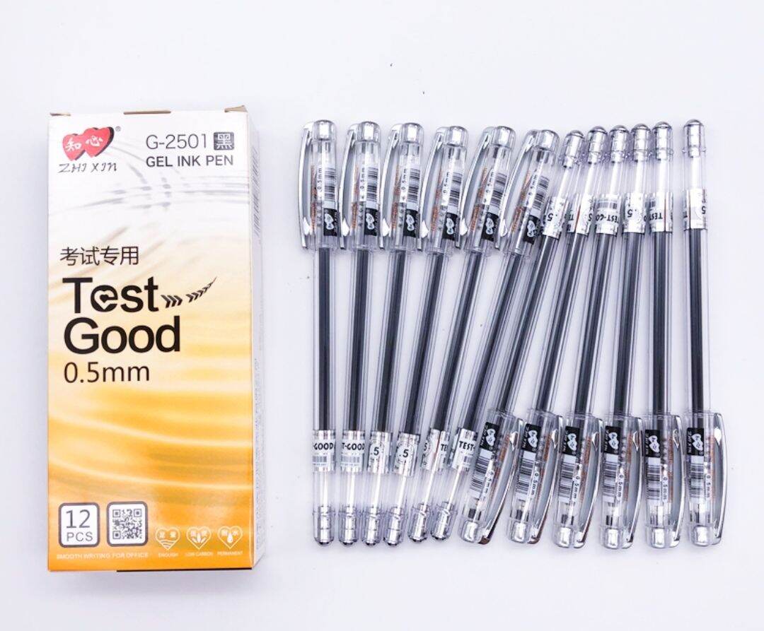 TEST GOOD PEN 0.5mm 知心考试专用笔 0.5mm | Lazada
