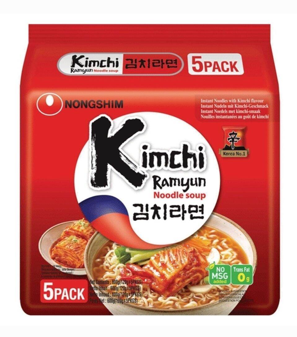 Nongshim Instant Noodles (5x120g) Potato Ramyun / Neoguri / Claypot ...