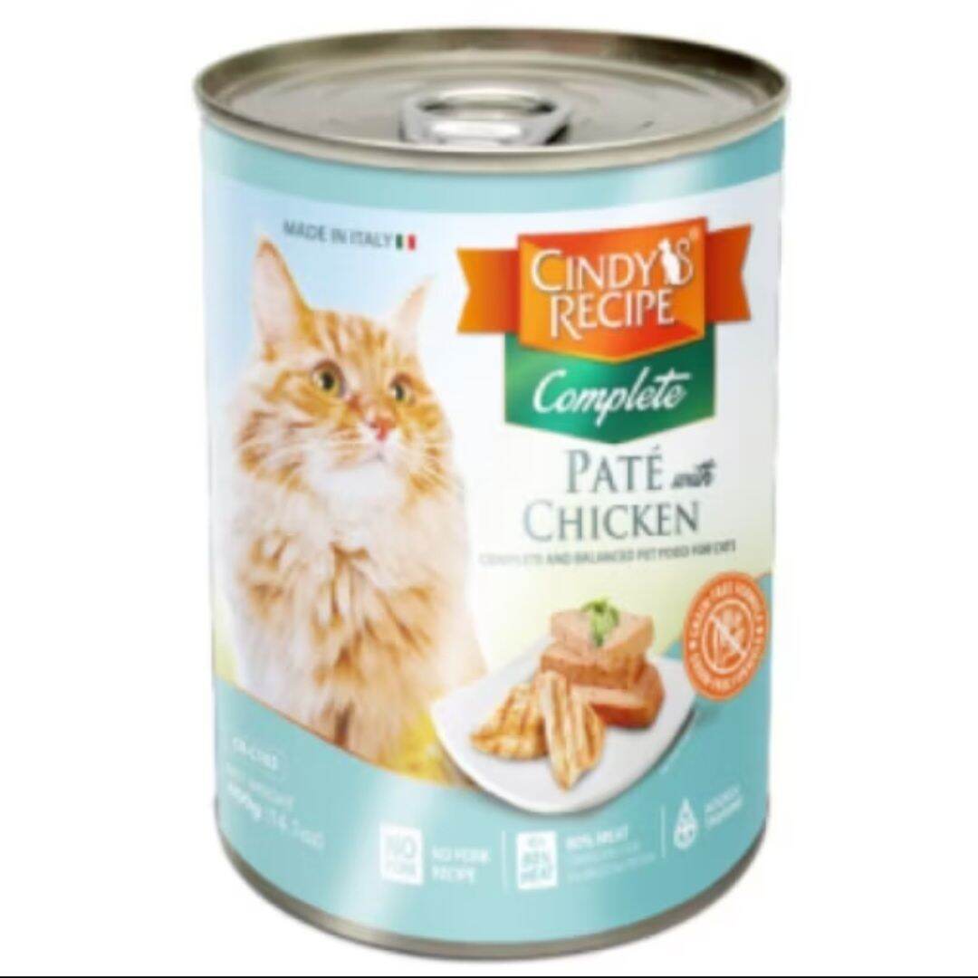 Cindy's Recipe Complete Cat Canned Wet Food Pate 400g Cindy Balanced ...