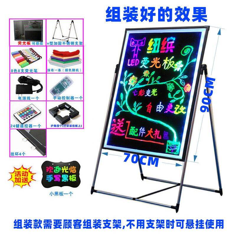 New York Led Electronic Fluorescent Board Handwriting Led Luminous ... New York Led Electronic Fluorescent Board Handwriting Led Luminous ...