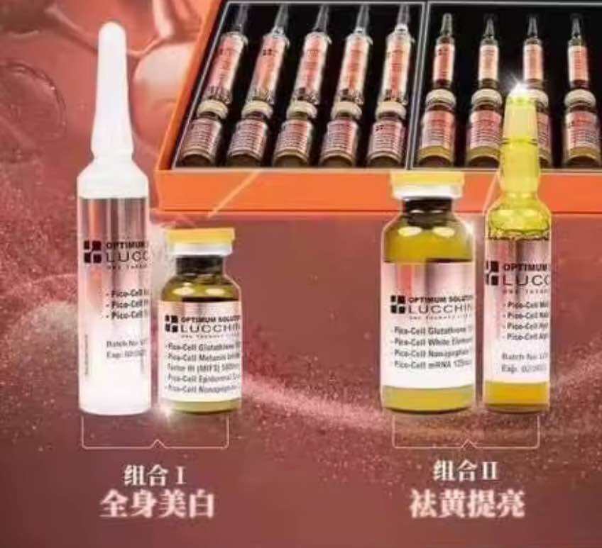 🇨🇭Lucchini Optimum Solution 瑞士卢基尼千细胞美白针/全身美白、抗老,冻龄*加强版👍 | Lazada 🇨🇭Lucchini Optimum Solution 瑞士卢基尼千细胞美白针/全身美白、抗老,冻龄*加强版👍 | Lazada