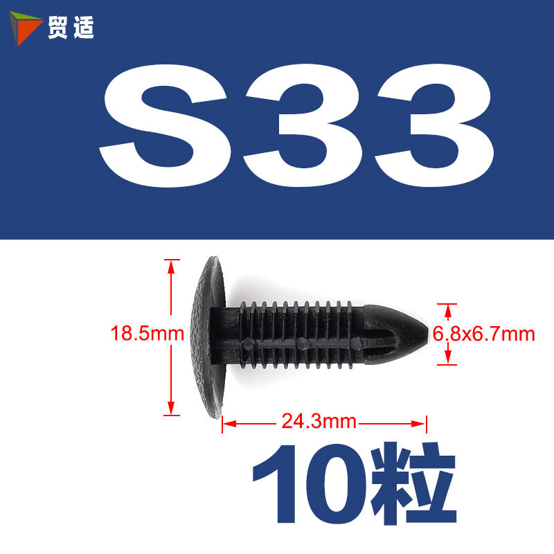 Tree-Shaped Rivet under-Cut Blind Hole Screw Barbed Christmas Nylon Car ...