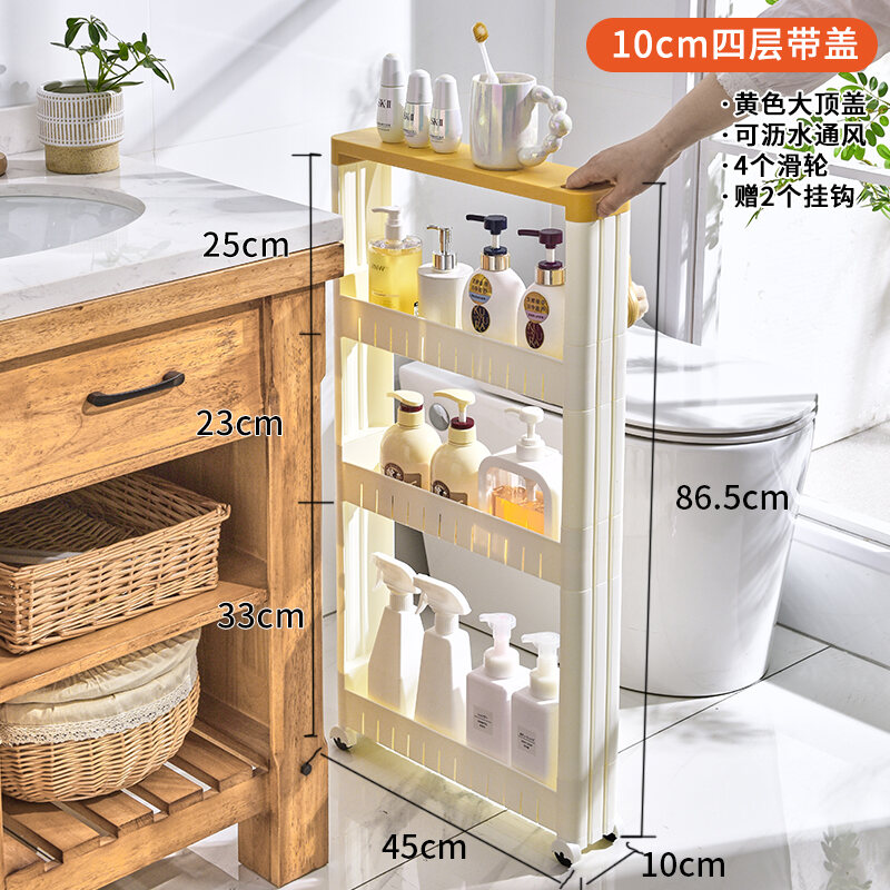 9cm Kitchen Crack Storage Rack Floor Multi-Layer Ultra-Narrow ...