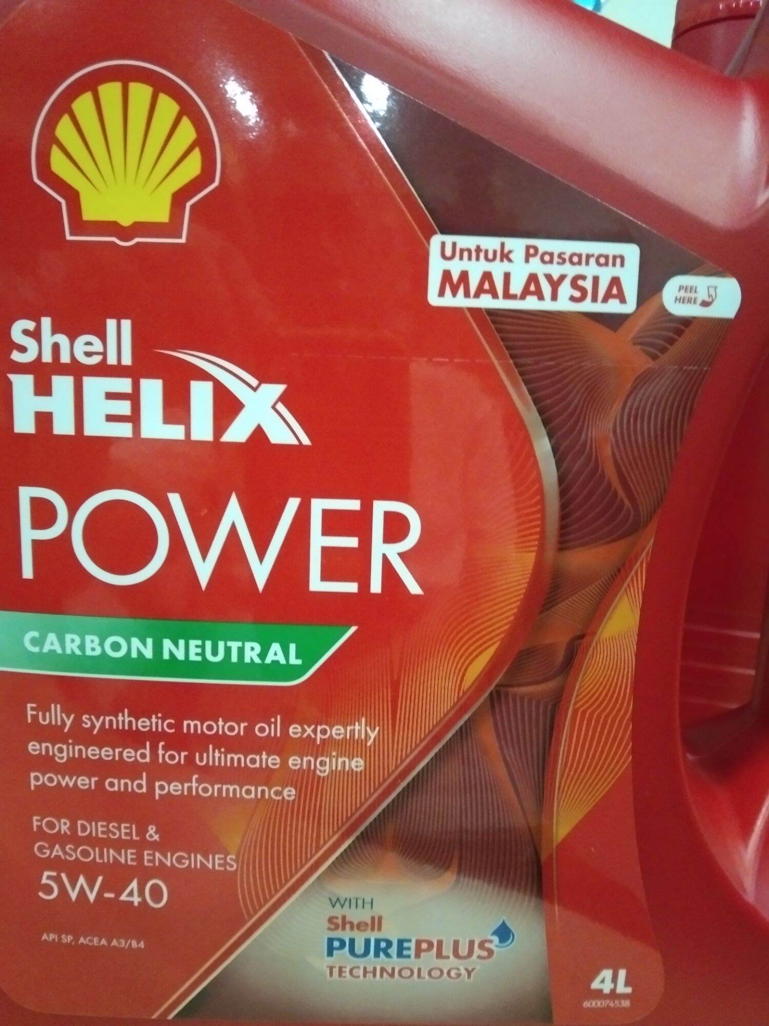 Shell Helix POWER 5w40 Carbon Neutral (4L) | Lazada